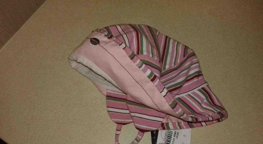 Maximo rózsaszín csíkos baba kalap - BabaVár Baba és kismama online ...